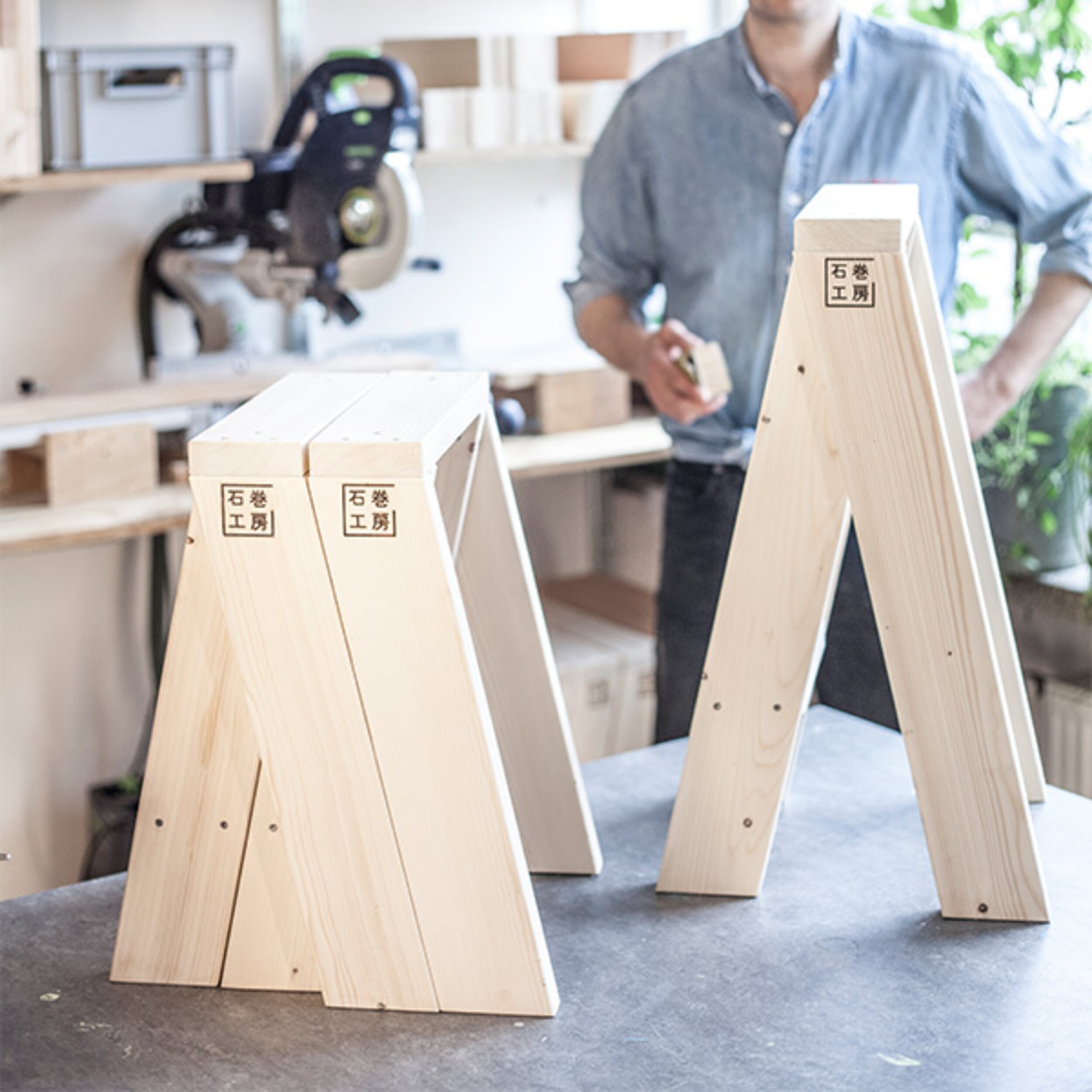 Design als Neuanfang | MAGAZIN