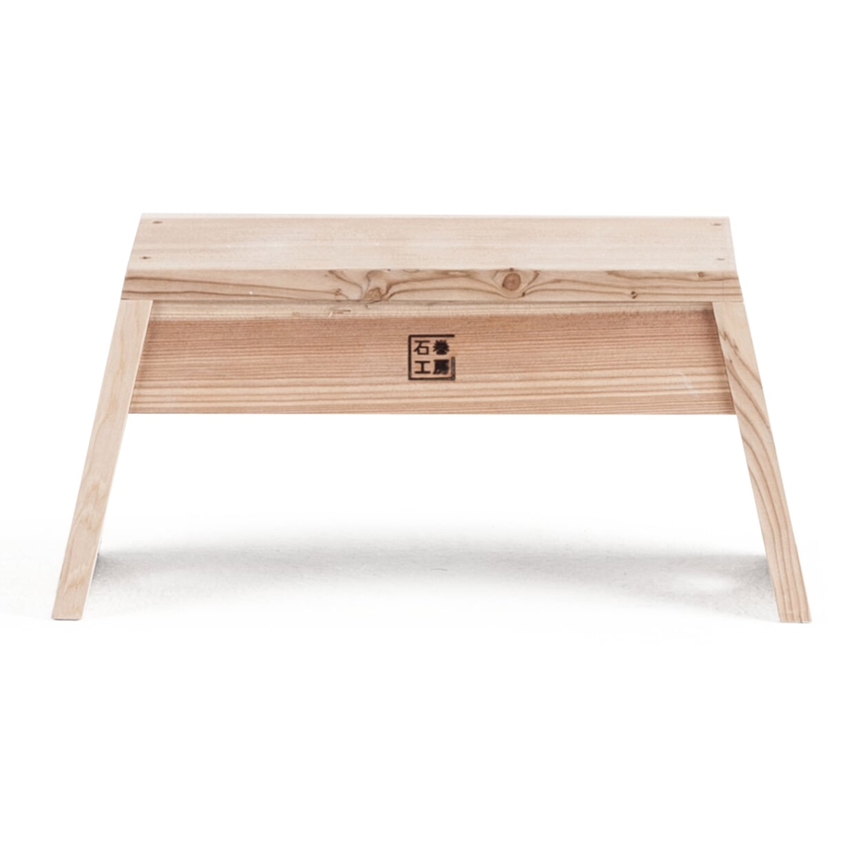 Hocker Carry Stool | Manufactum